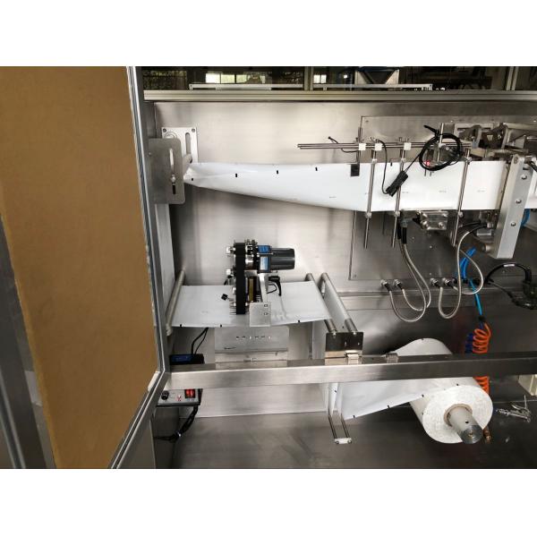Quality 750L Toothpaste Production Equipment Emulsifying Mixer With Scraper 3500 R.P.M for sale