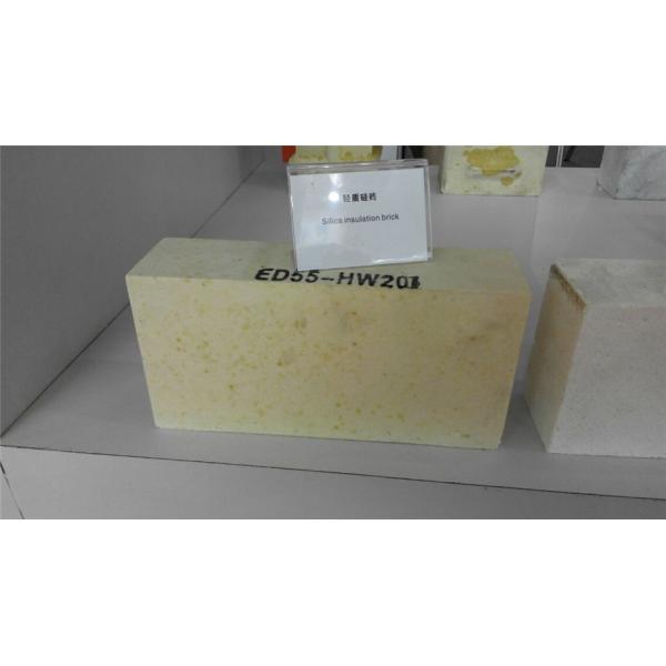 Quality Light Weight Heavy Duty Silica Brick Kiln Refractory Bricks SiO2 91% for sale