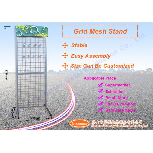 Quality Retail Shelf Metal Racks for Socks Display Wire Stand for sale