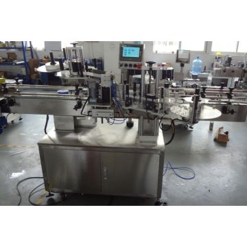 Quality YM525 Beer Vinegar Round Bottle Front Back Labeler Machine For Popcorn Jar for sale
