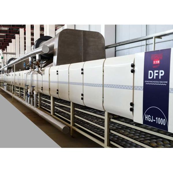 Quality Multi Layer Noodle Drying Machine Chow Mein Dryer Machine 20-36m Drying Tank for sale