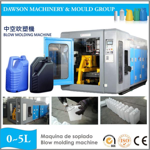 Quality Automatic 5L Chemical Bottle Plastic Blow Moulding Machine for sale
