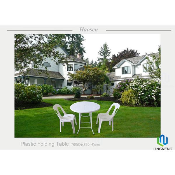 Quality Nestable Armless Plastic Chair Ergonomic Plastic Dinning Chair for sale