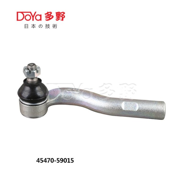 Quality Lexus Tie Rod End 45470-59015 for sale