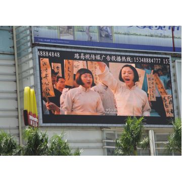 Quality 6000Nits SMD2727 P6 LED Advertising Screen 192x192mm Module Size for sale