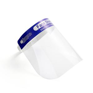 Quality Ultralight Protective Reusable Medical Face Shield Visor for sale