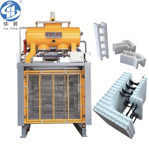 Quality Automatic Polystyrene Making Machine for EPS Icf Block Shape Moulding Machinery in US for sale