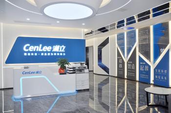 China Factory - Changsha CenLee Technology Co., Ltd,
