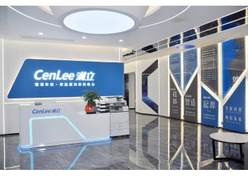 China Factory - Changsha CenLee Technology Co., Ltd,