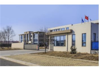 China Factory - Changsha Xiangrui Centrifuge Co., Ltd.