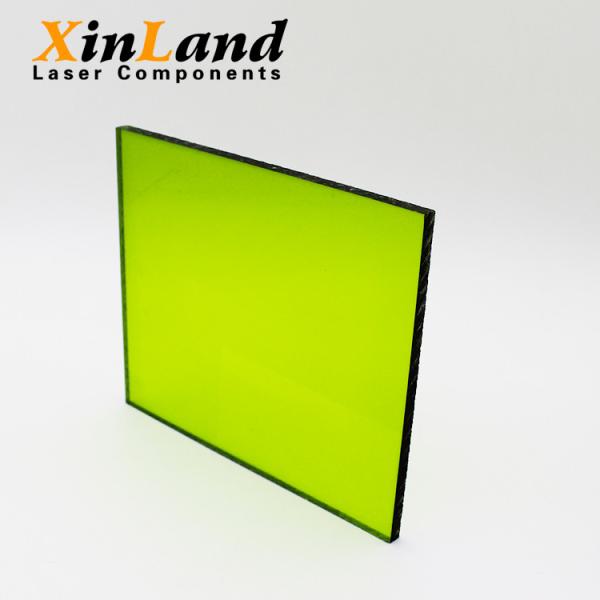 Quality 1064nm Laser Blocking Window Film With High Optical Density for sale