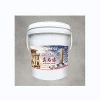 Quality Spray Application Method Acrylic Paint for Exterior Wall Texture Painting Dry in for sale
