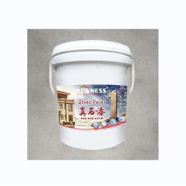 Quality Spray Application Method Acrylic Paint for Exterior Wall Texture Painting Dry in 2 Hours for sale