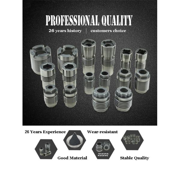Quality PDC Cemented Carbide Tools YG15 YG15C Oil Drill Bit Nozzle for sale