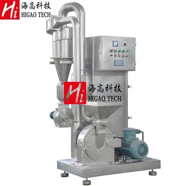 Quality OEM Pharmaceutical Pulverizer Spice Masala Pulverizer Machine Chilli Powder for sale