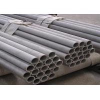 Quality Practical Antiwear Stainless Steel 904L Pipe , Hot Roll 10mm Stainless Steel for sale