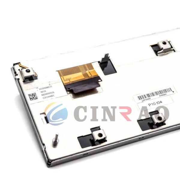 Quality 12.9 inch TFT LCD Screen GCX129AKM-E Display Panel For Car GPS Replacement for sale