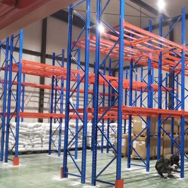 Quality Pallet Racking Parts Storage Warehouse Storage Racks for sale