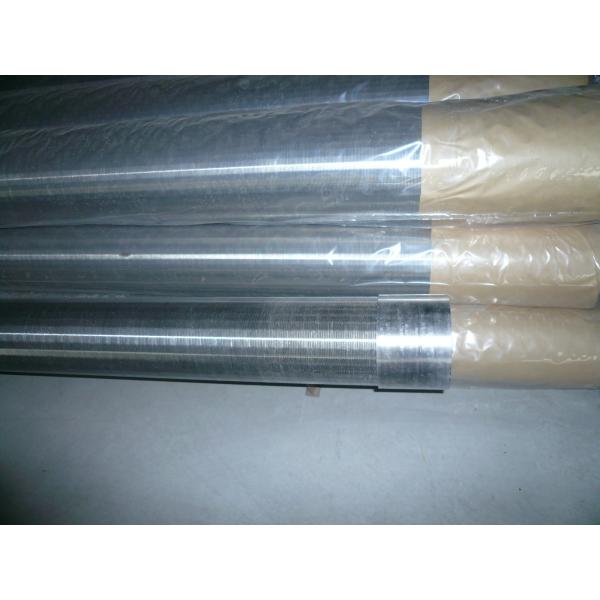 Quality DEWATERING WELL SCREEN / STAINLESS STEEL SCREEN PIPE / JOHNNSON SCREEN TUBE / WEDFE WIRE FILTER SCREEN /  FLITER ELEMENT for sale