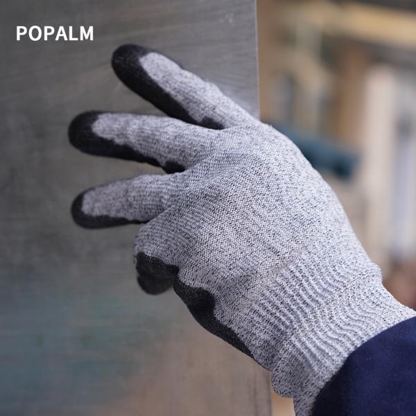 Quality 13 Gauge Polyester Polyurethane Palm Coated Gloves ANSI Level 5 Cut Resistant for sale