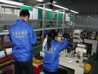 China Factory - IKP Electronics Co., Ltd.