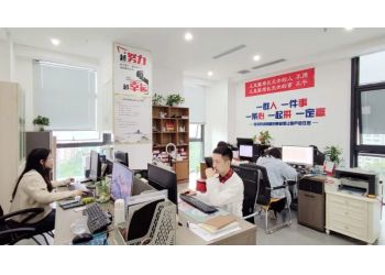 China Factory - Chongqing Liyu Precision Technology Co., Ltd.