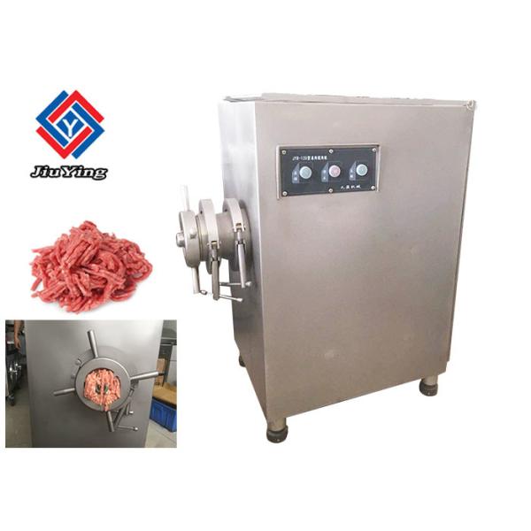 Quality Industrial Meat Grinder 500KG/H Meat Processing Machine 380 V Voltage for sale