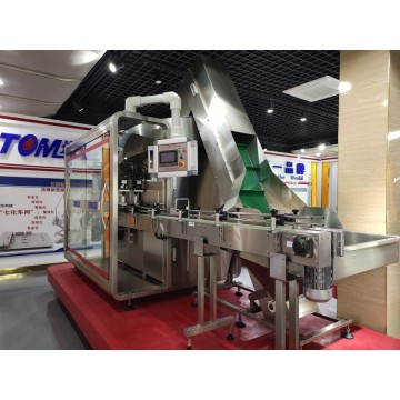 Quality Vertical Type Automatic High Speed Bottle Unscrambler for sale