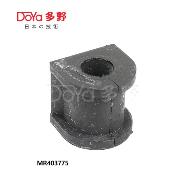 Quality Mr403775 Rear Stabilizer Bushing D16 For Mitsubishi for sale