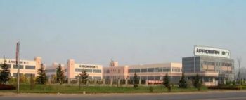 China Factory - Jinan Belt-Way truck part Co., Ltd