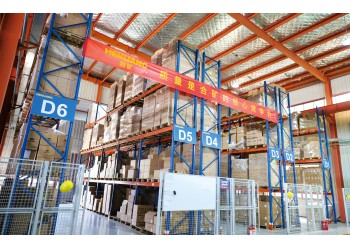 China Factory - Wuxi hekuang Intelligent Technology Co., Ltd.