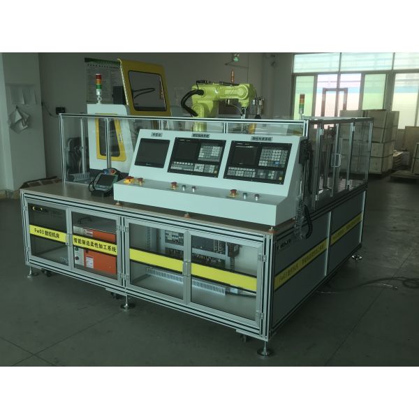 Quality Industrial 4.0 intelligent manufacturing production line, FMS, CIM, training system for sale