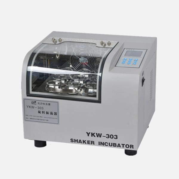 Quality Biochemical Lab Thermo Microplate Shaker , 34L 26mm Thermostatic Incubator for sale