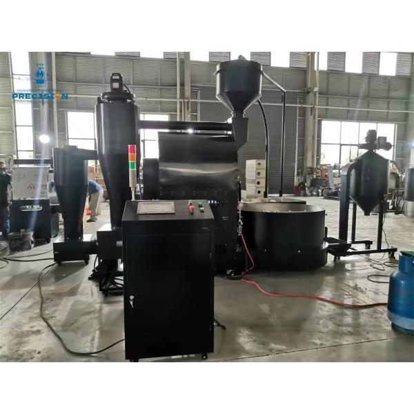 Quality Top Rated Industrial Coffee Roaster Equipment / Homemade Coffee Roaster Machine for sale