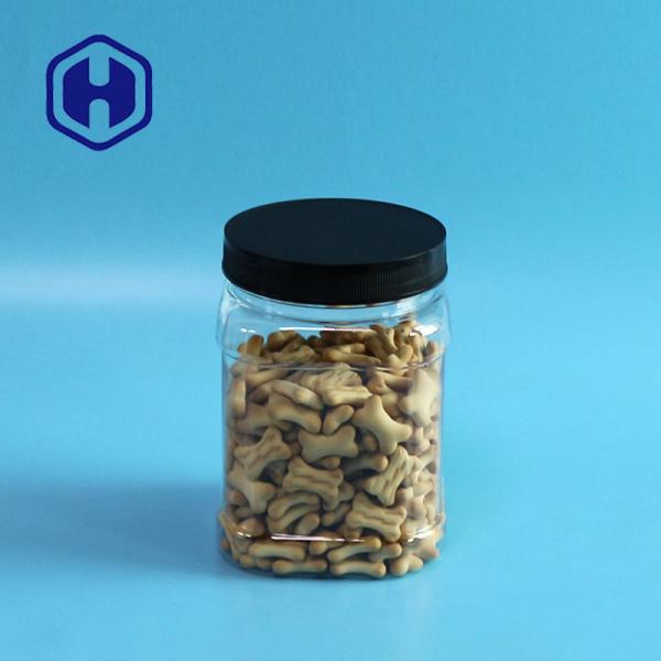 Quality Snack Square Empty PET Food Plastic Jar 30OZ Leak Proof for sale