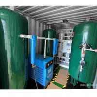 Quality Containerized PSA Oxygen Generator Medical Oxygen Production Plant Hospital for sale
