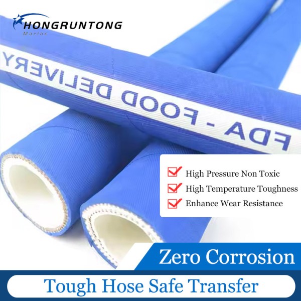 Quality High Performance Chemical Hose Oil Resistant Heat Resistant Extremely Durable for sale