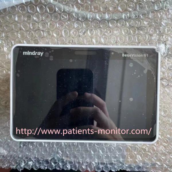 Quality BeneVision N1 Mindray 3 In 1 Patient Monitor With 5.5" Touchscreen Display for sale