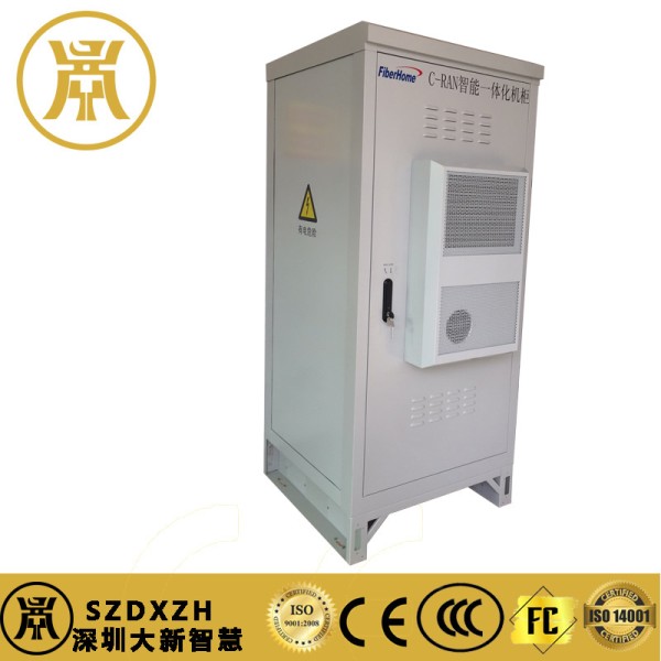 Quality Customized Integrated Power Distribution Cabinets Outdoor Electrical Enclosure for sale