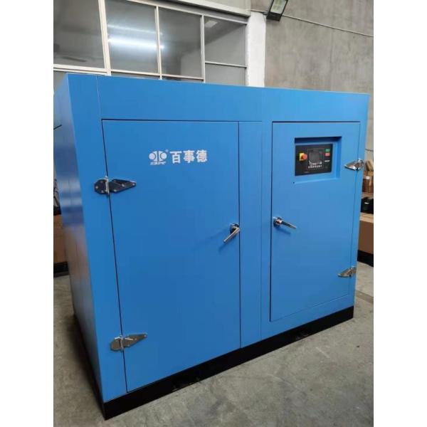 Quality Blue Rotary Air DN150,100-150Kpa, BLG115RA-II/BLG115RB-II,Air Flow Screw Blower Variable Frequency for sale