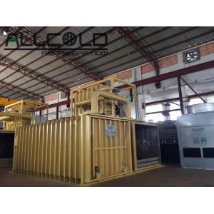Quality Broccoli Vacuum Cooling Machine Lettuce 660V For Electrical Parts for sale