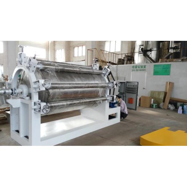 Quality Industrial Rotary Drum Dryer In Food Industry Stainless Steel for sale