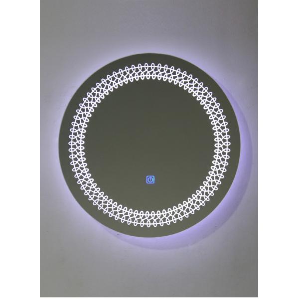 Quality Smart Bathroom Sink Mirror With Touch Sensor Switch Round LED Interlaced Light for sale