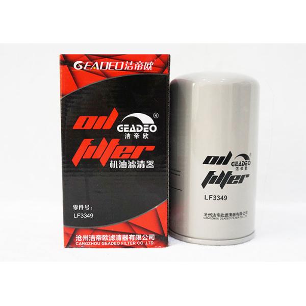 Quality Oil Filter for sale