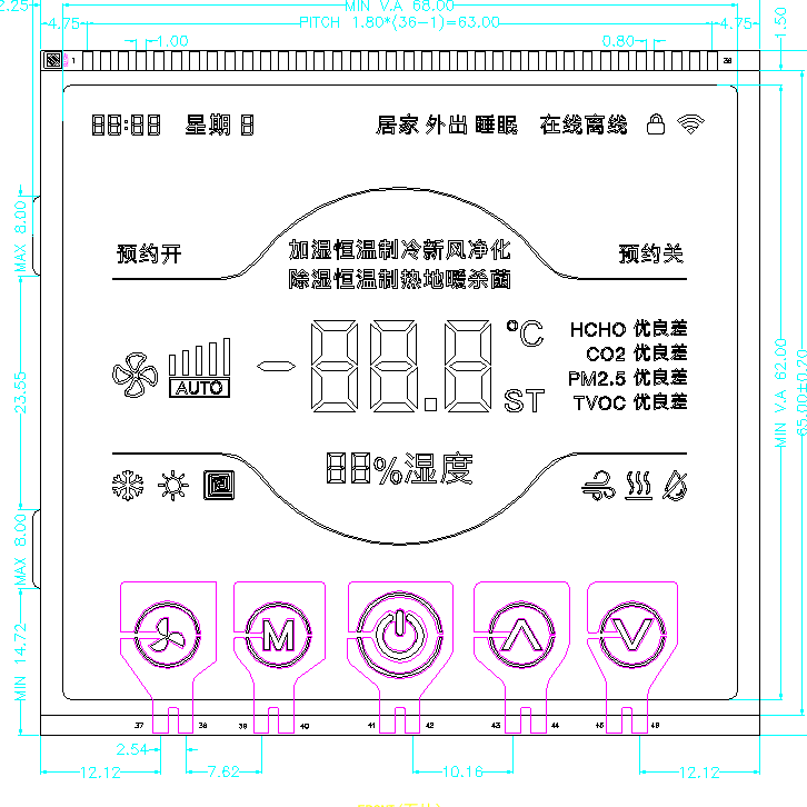 Quality Custom VA Monochrome LCD Displays For Thermostat VA Negative Monochrome Segment for sale