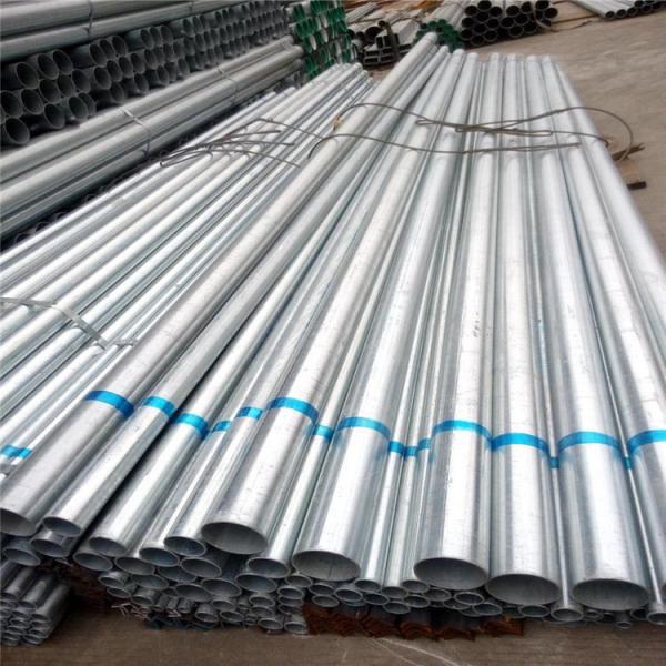 Quality Technique Cold Rolled Based Pre Galvanized Steel Pipe with Oiled or Non-oiled for sale