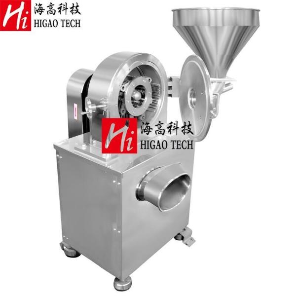 Quality 316L Industrial Grain Milling Machines Food Flour Chilli Pulverizer Machine for sale