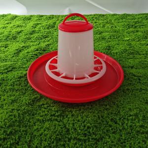 Quality Portable Durability Chicken Feeding Tray for Farms Retail - Lightweight Red for sale