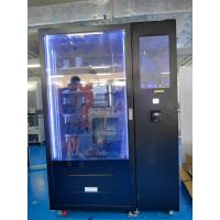 Quality 24V Electric Heating Defogging Glass Door Washing Powder Vending Machine for sale