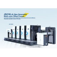 Quality 13000sph Four Color Offset Printing Machine For Books for sale
